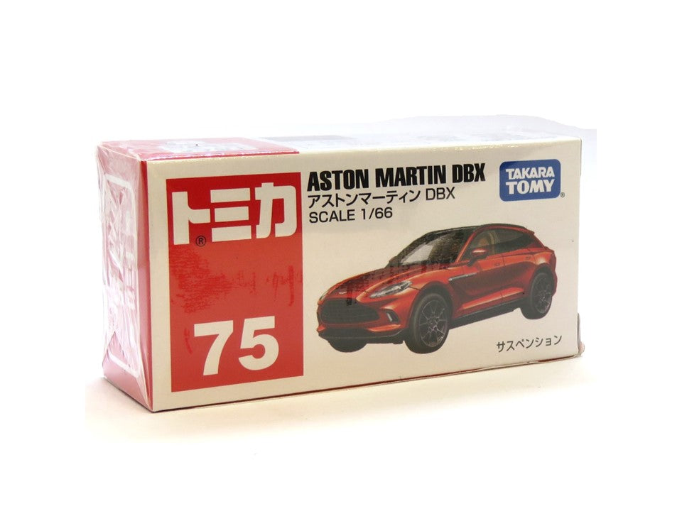 Tomica Toy Cars at Best Prices in India - TinyTown.in